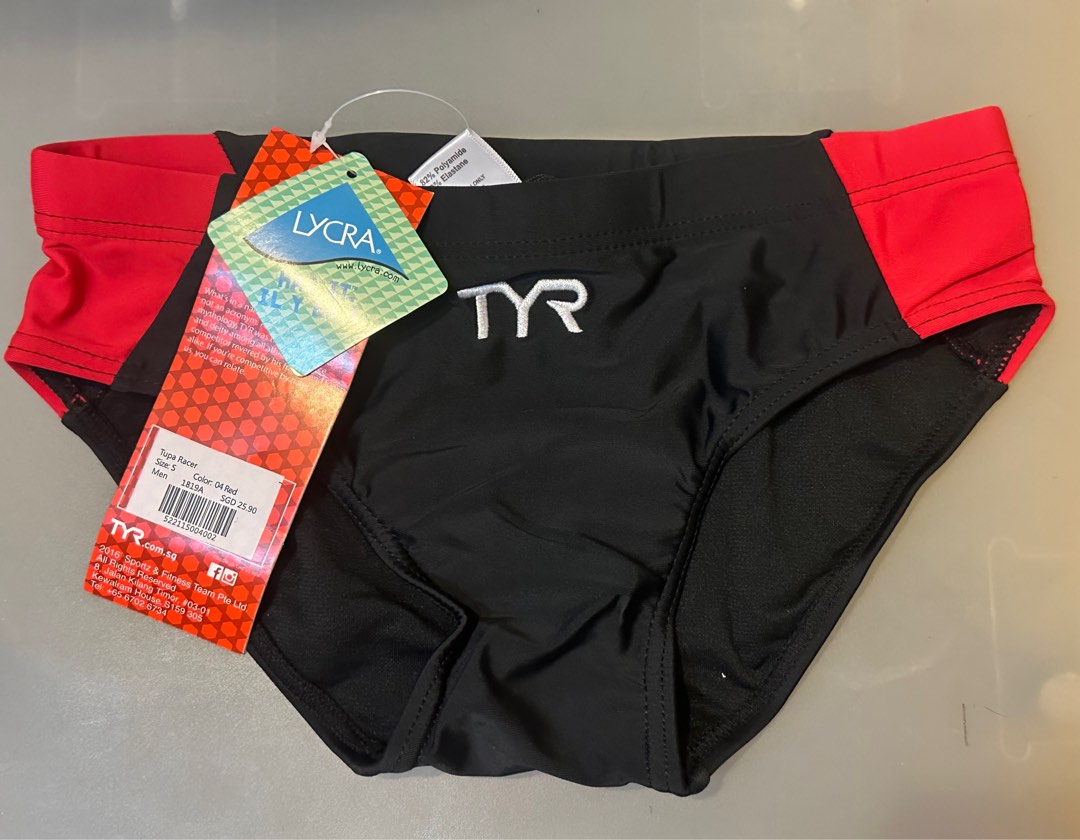(Sz S) TYR Swim Trunks, Men's Fashion, Bottoms, Swim Trunks & Board ...