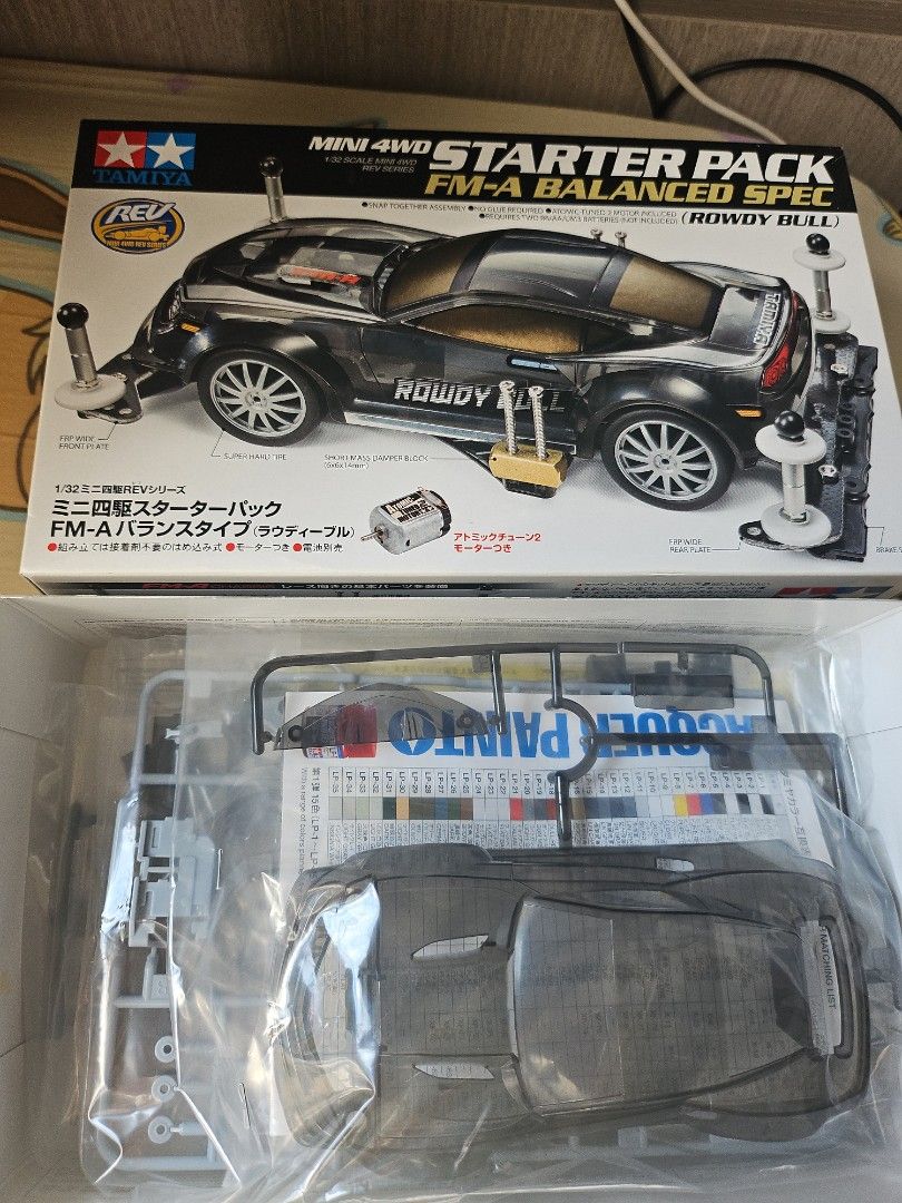 Tamiya 18710 1/32 Mini 4WD Starter Pack FM-A Balanced Spec (Rowdy Bull ...