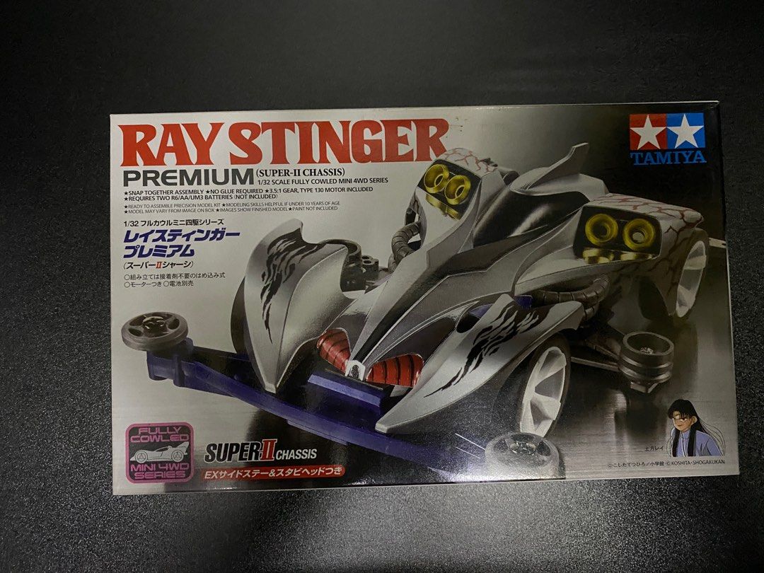 TAMIYA RAY STINGER, Hobbies & Toys, Toys & Games on Carousell
