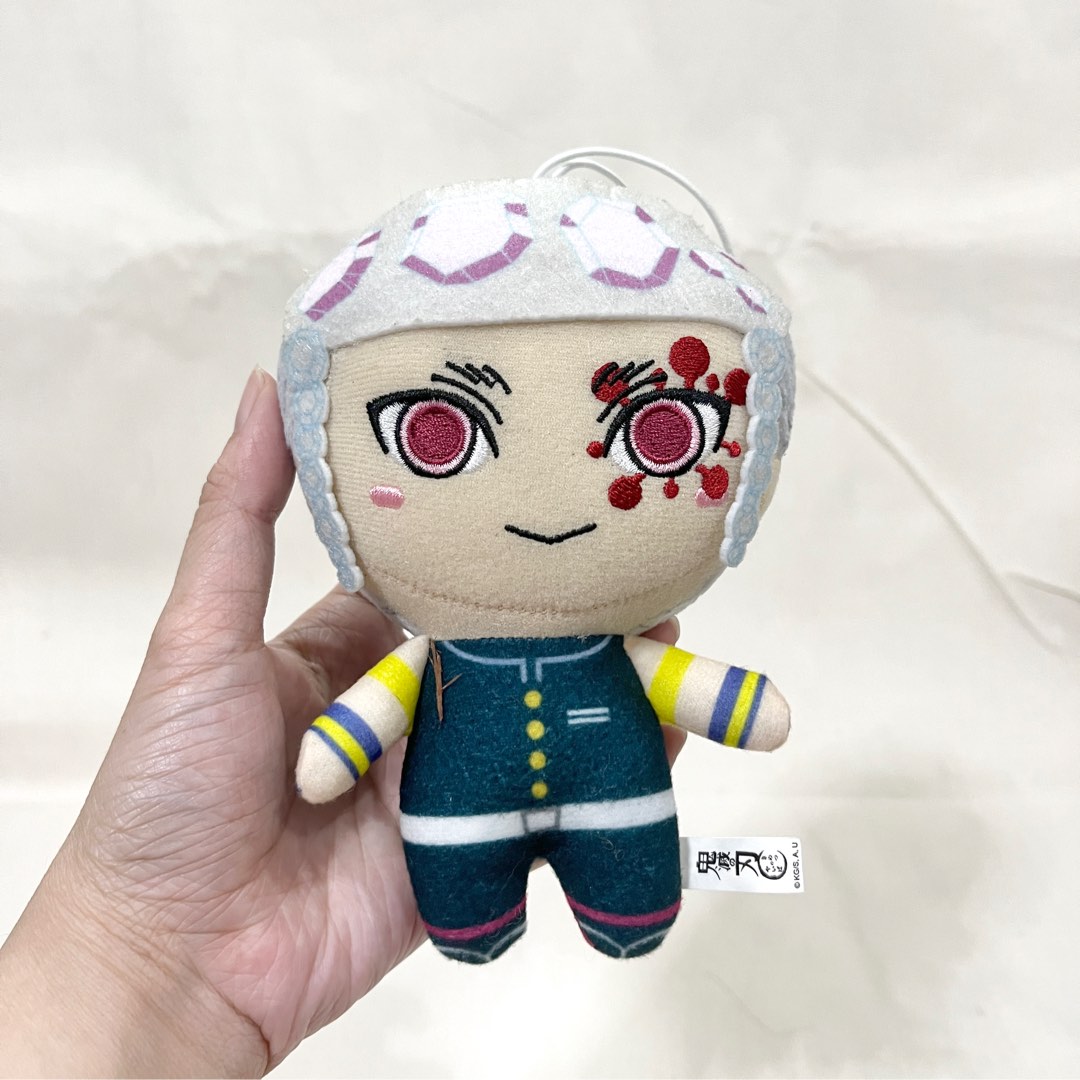 Tengen Uzui Demon Slayer Bag Charm Plush Keychain Nui, Hobbies & Toys ...