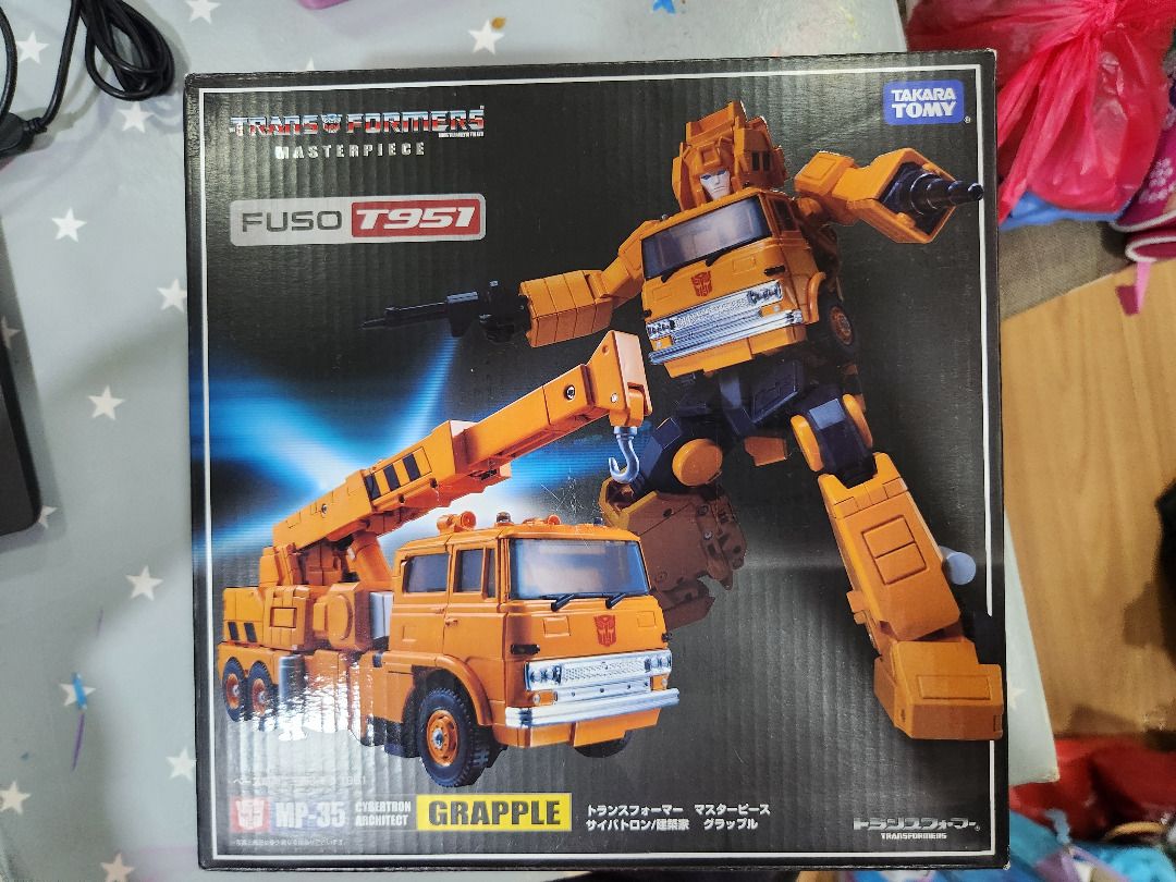 Transformers G1 Masterpiece MP-35 MP35 Grapple Inferno Complete Takara Tomy Original BIB ...