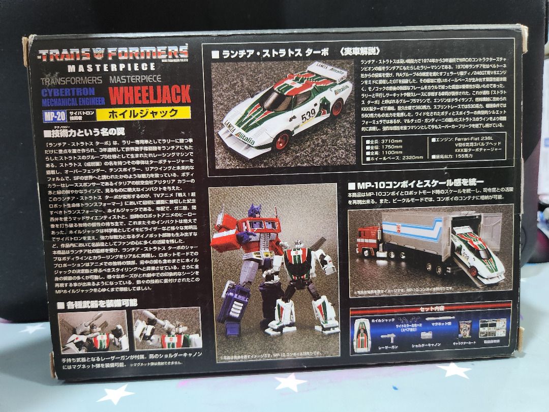 Transformers G1 Masterpiece MP-20 MP20 Wheeljack Complete Takara Tomy ...