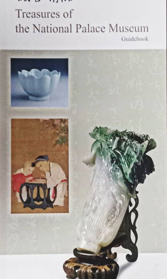 TREASURES OF THE NATIONAL PALACE MUSEUM • GUIDE TO THE MASTERPIECES OF ...