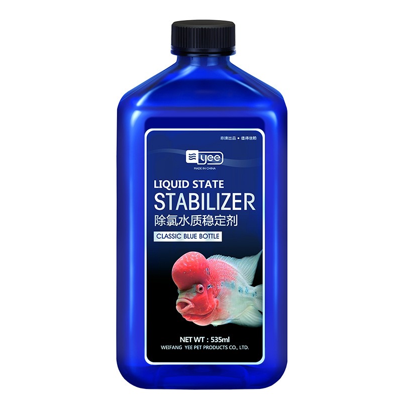 yee 535ml aquarium water quality stabilizer tap water dechlorination ...