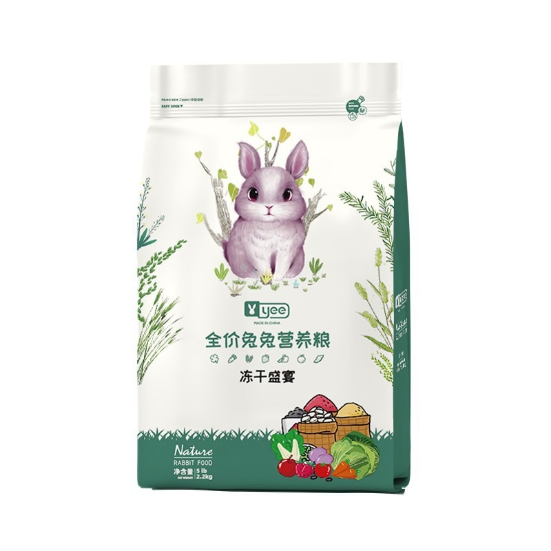 YEE premium rabbit food freeze dried vegetable fruits high fiber rabbit ...