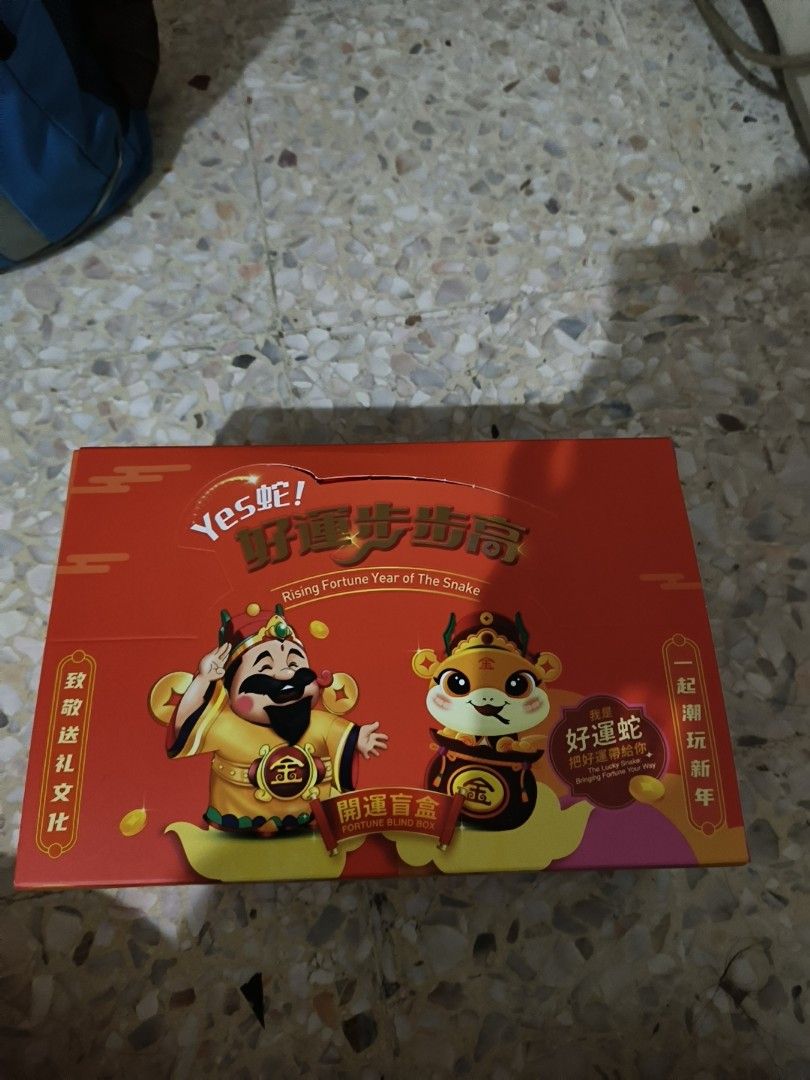 100%genuine jynn's jinyeye 2025 limited edition CNY the lucky snake ...