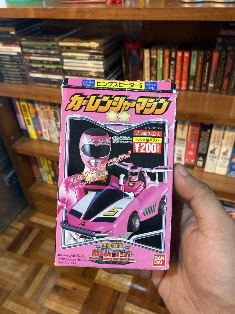 1996 Bandai Time Ranger Pink Gaoranger Candy Toy, Hobbies & Toys, Toys ...
