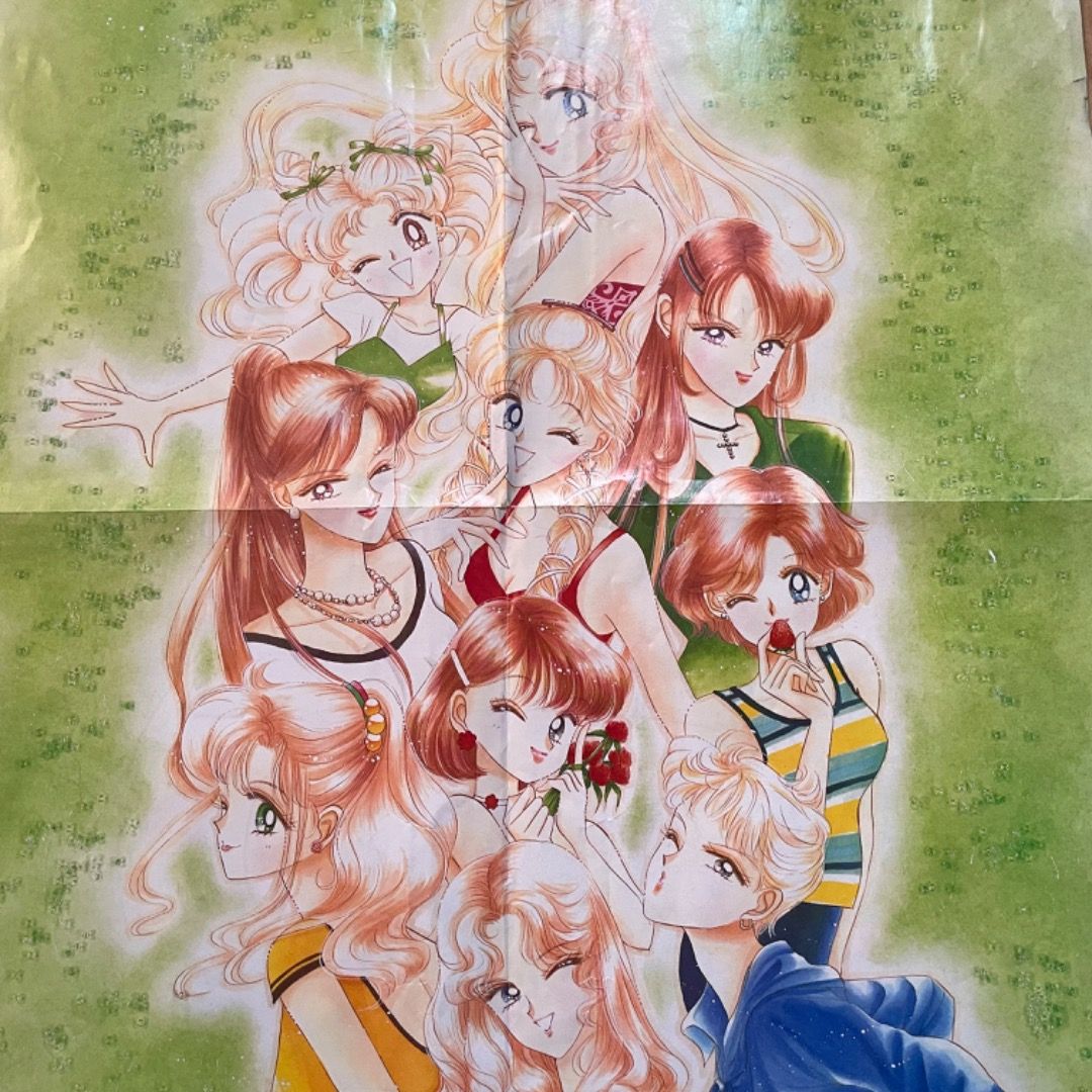 1996 nakayoshi appendix sailor moon 'n magic knight rayearth framed ...