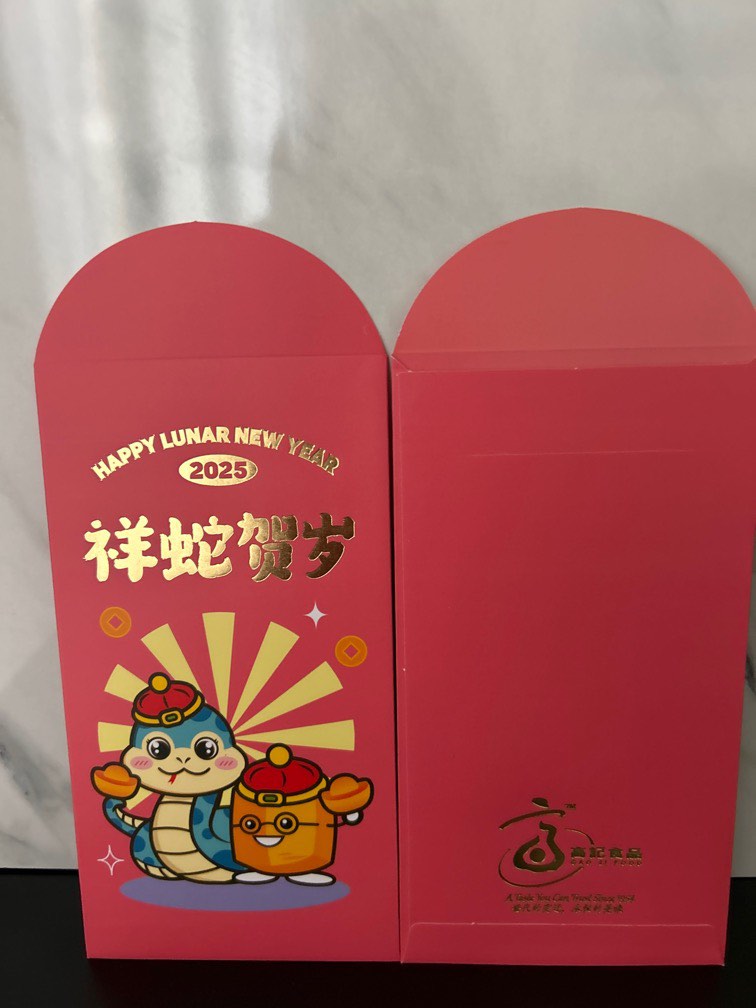 2025 Year of Snake Red Packets Hong Bao Ang Pow, Hobbies & Toys ...
