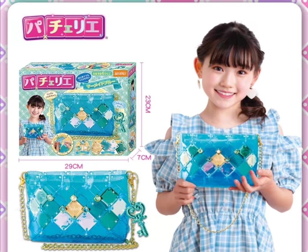 預訂日本 人氣玩具 公主包包 學習自製 diy 系列 日本 Pacherie佩奇莉 女孩子 女仔 玩具 裝飾扮靚 diy 手袋 ...