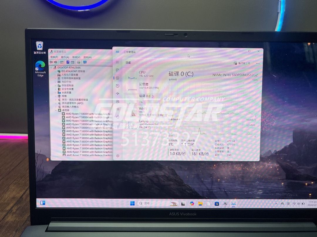 ASUS VivoBook Pro 15 OLED/