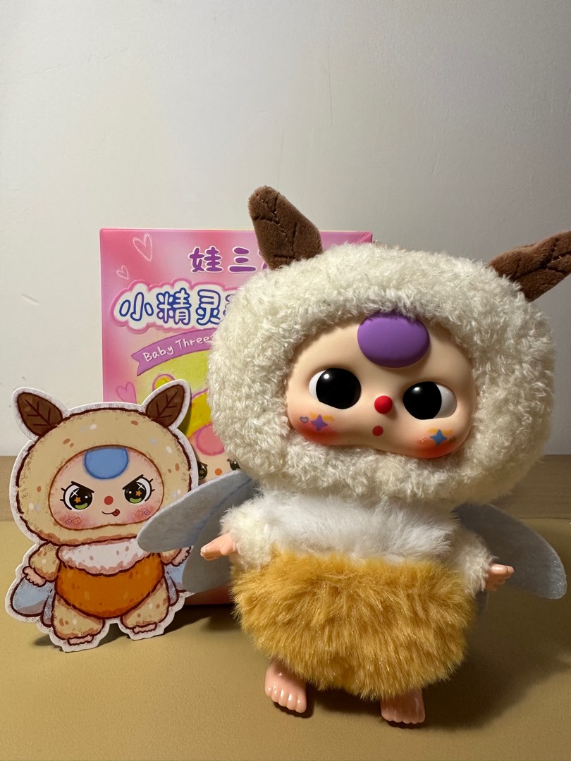 Baby Three Elf MOTH, Hobbies & Toys, Toys & Games on Carousell
