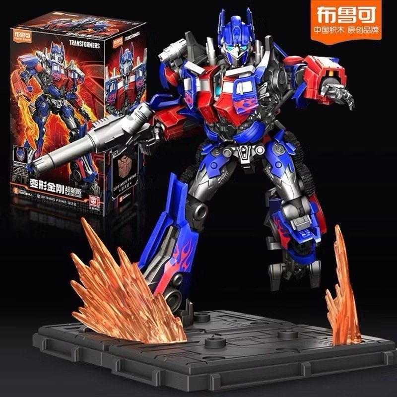Blokees / Bruco Building Blocks - Optimus Prime Model Kit, Hobbies ...