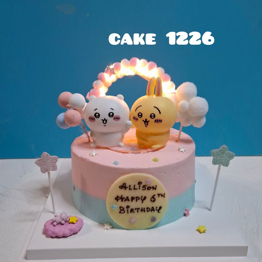 chiikawa cake, 嘢食 & 嘢飲, 手工食物 - Carousell