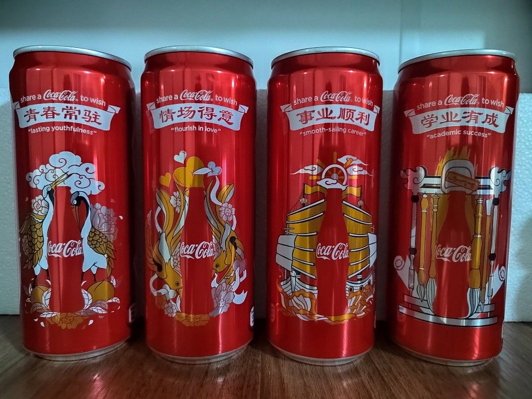 Coca-Cola (Coke Can) Chinese Wishes, Hobbies & Toys, Collectibles ...