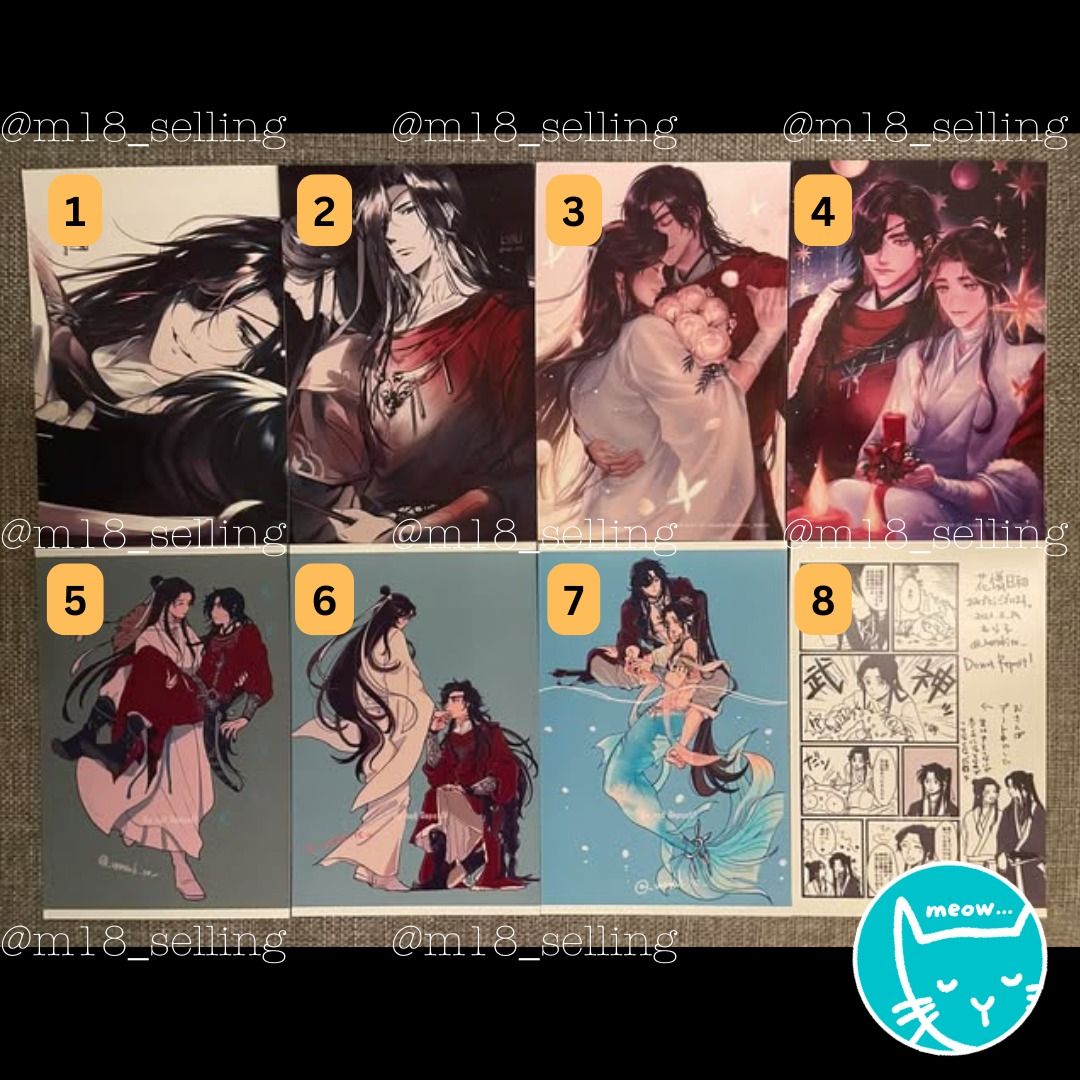 [m18 CN BL MERCH] DANMEI TGCF Heaven Official's Blessing Hua Cheng Xie ...