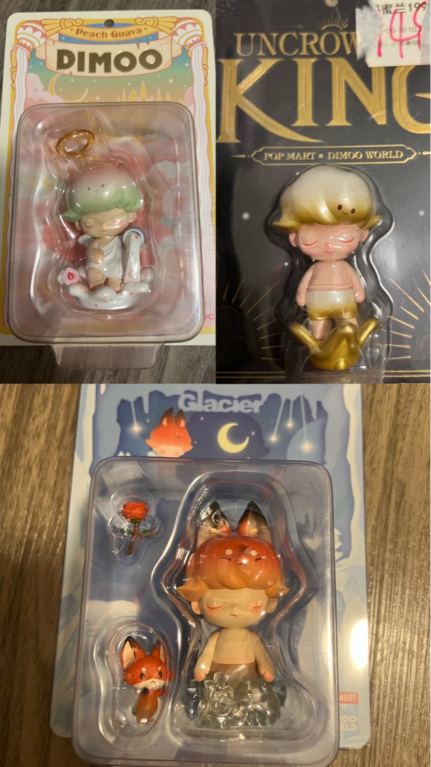 Dimoo Blisters, Hobbies & Toys, Toys & Games on Carousell