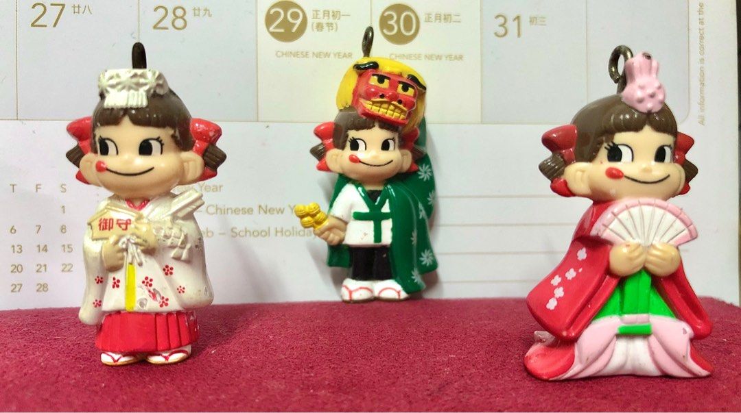 Fujiya Peko Display Characters, Hobbies & Toys, Collectibles ...