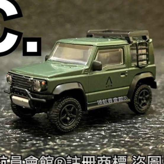Gacha Jimny JB74 by APIO Skala 1:64 not Hotwheels, pop race, Mini GT, Toys & Collectibles ...