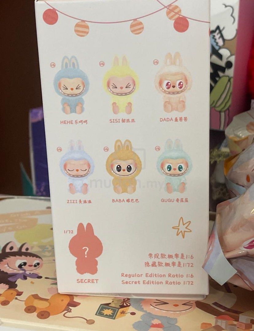 LABUBU ORIGINAL POP MART, Hobbies & Toys, Toys & Games on Carousell