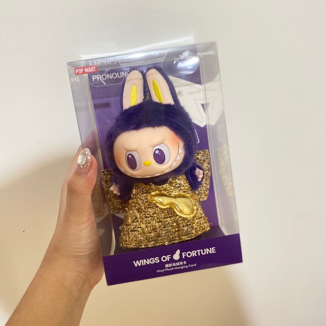 Labubu Pronounce Wings of Fortune (violet) , Hobbies & Toys, Toys ...
