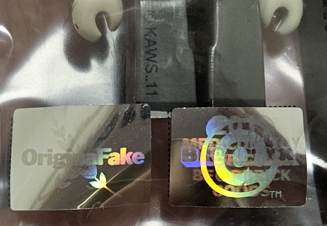 Medicom Toy OriginalFake BE@RBRICK 70% KAWS COMPANION Keychain, Hobbies ...