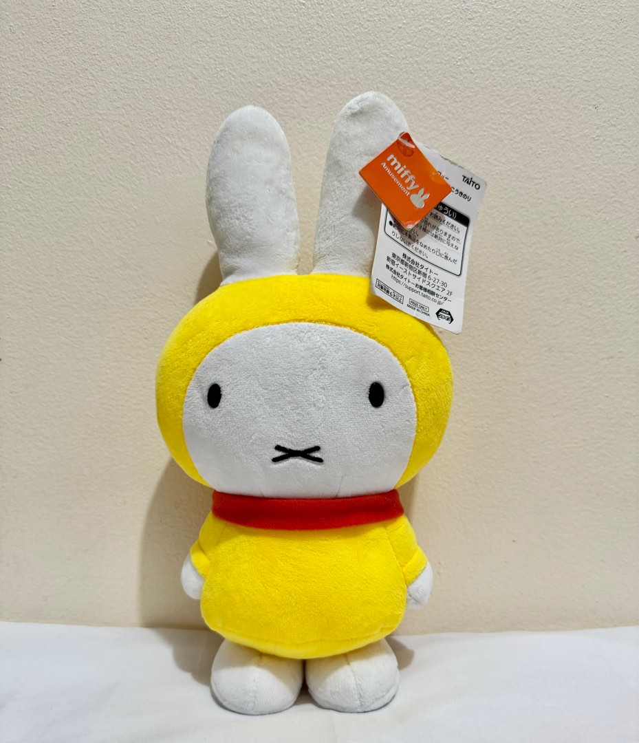 MIFFY Yellow, Hobbies & Toys, Toys & Games on Carousell