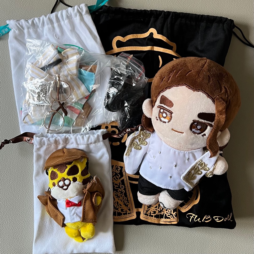 【代放】MIRROR Tiger Yau邱傲然 虎B 虎bill 官方 公仔 娃, 興趣及遊戲, 玩具 & 遊戲類 - Carousell