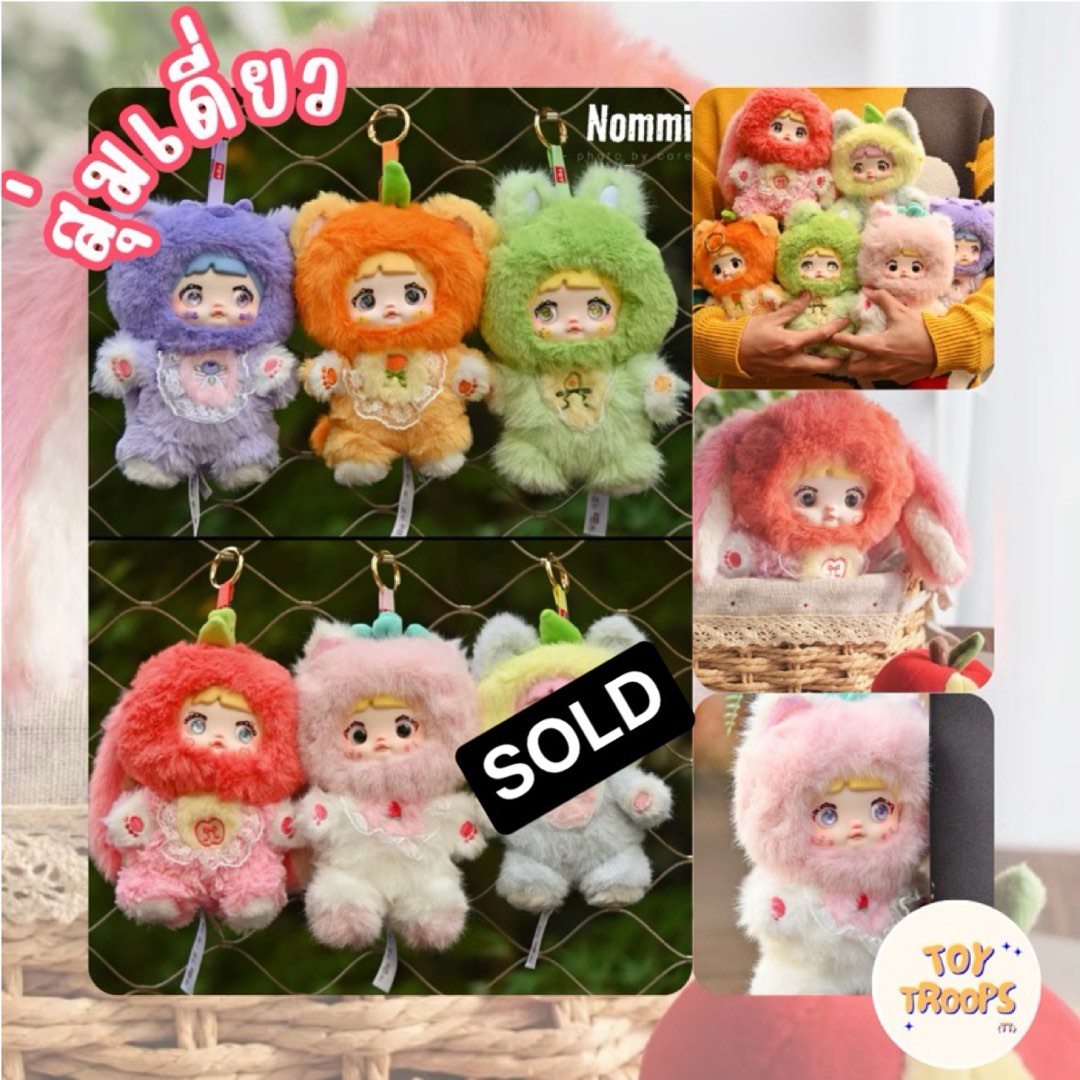 Nommi V3 Fruit Series, Hobbies & Toys, Toys & Games on Carousell