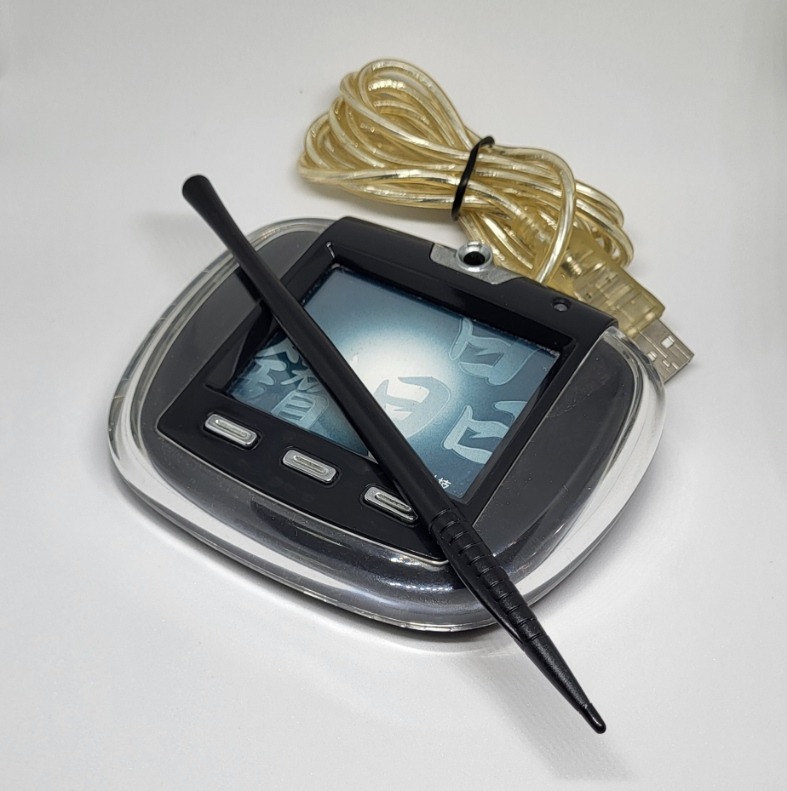 PENPOWER PD8, in working condition, 電腦＆科技, 電腦周邊及配件, 其他 - Carousell