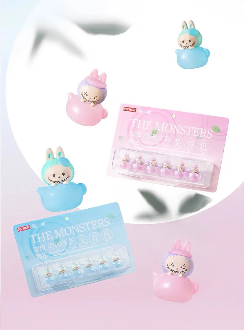 [PO] LABUBU Morning Tea Exclusive Blister Pack Pop Beans, Hobbies ...