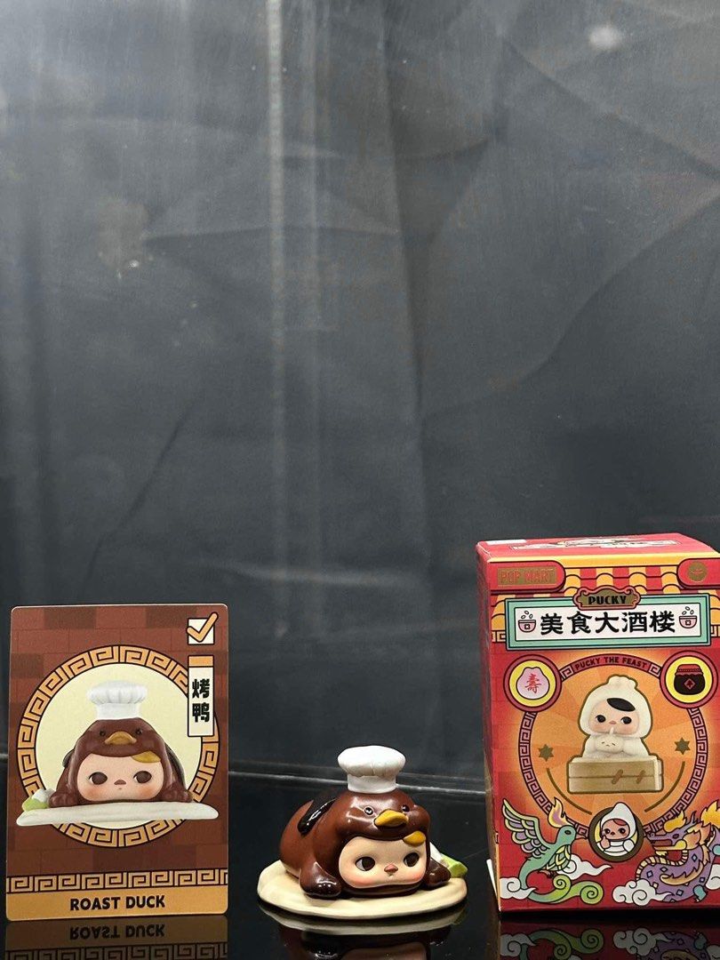 POPMART - PUCKY THE FEAST - ROAST DUCK, Hobbies & Toys, Toys & Games on ...