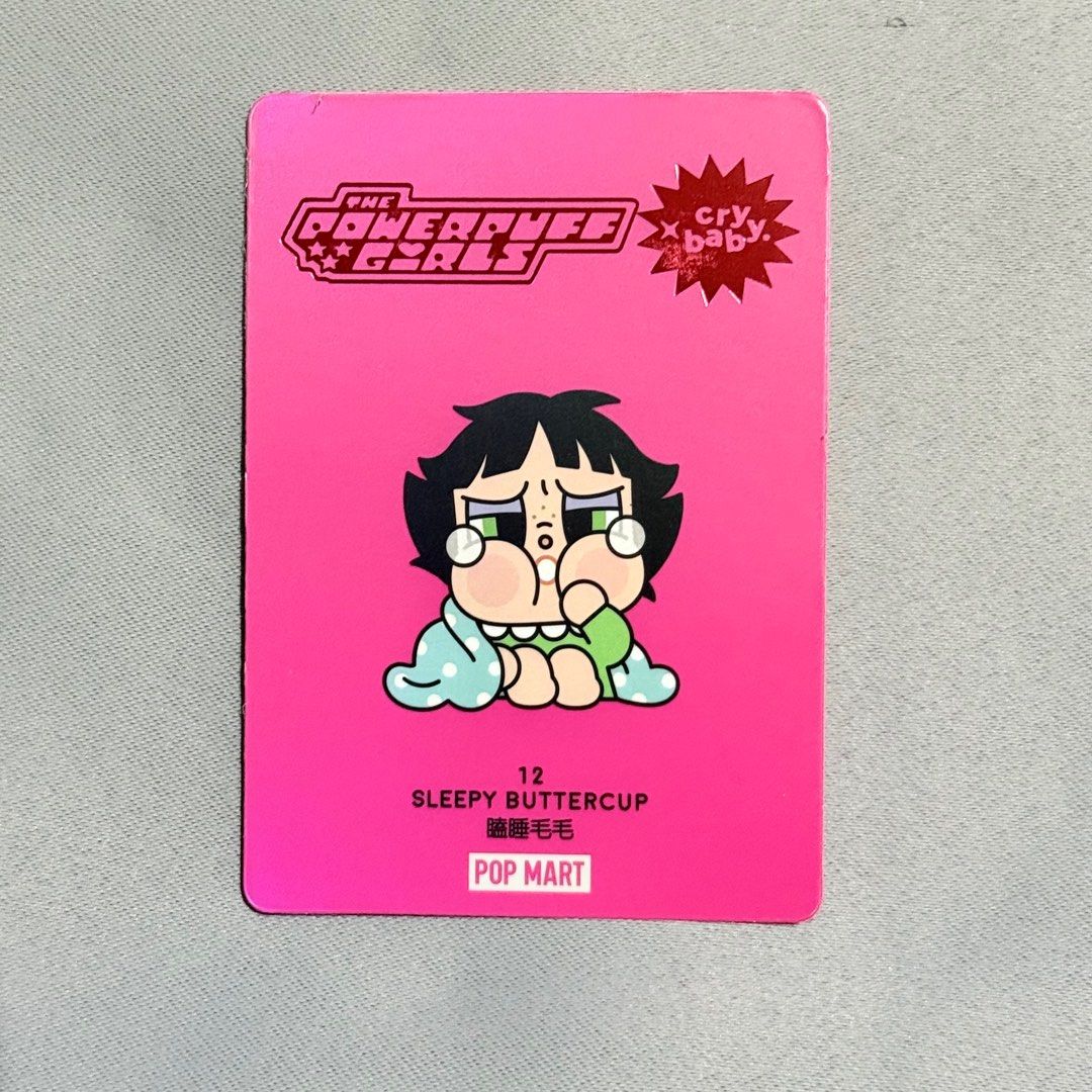 Popmart The Powerpuff Girls x Cry Baby - Sleepy Buttercup, Hobbies ...