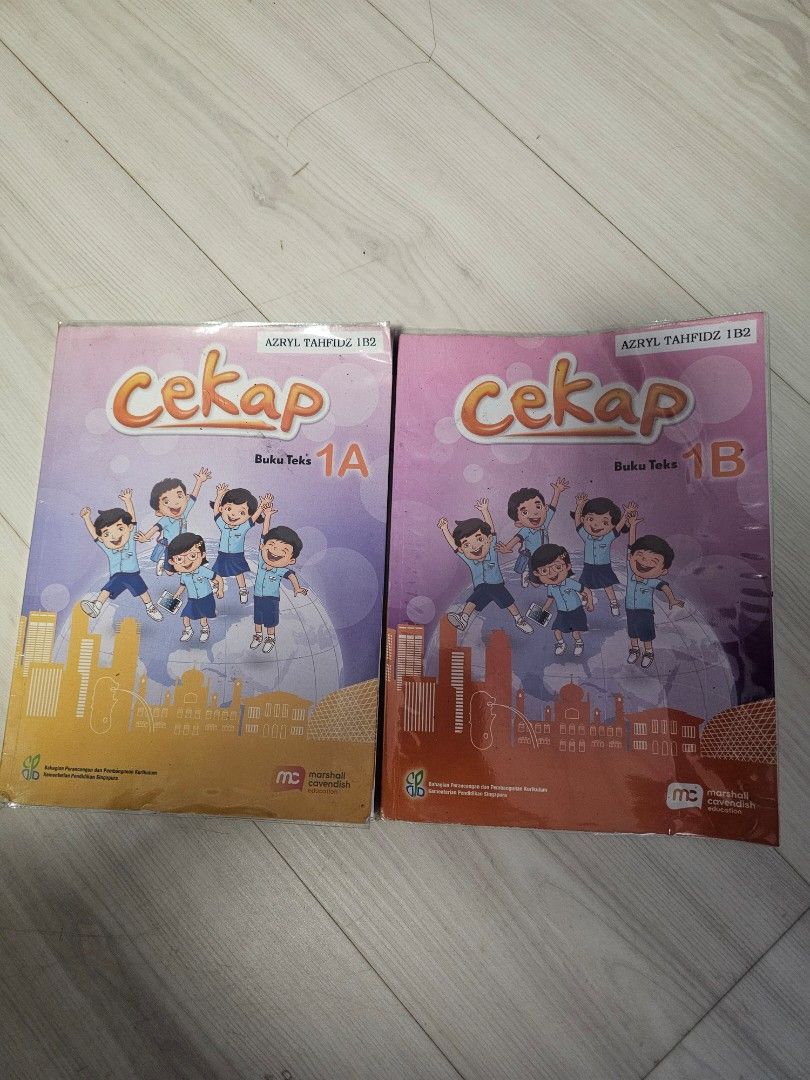 Primary 1 Cekap buku teks malay mother tongue textbook, P1, Hobbies ...