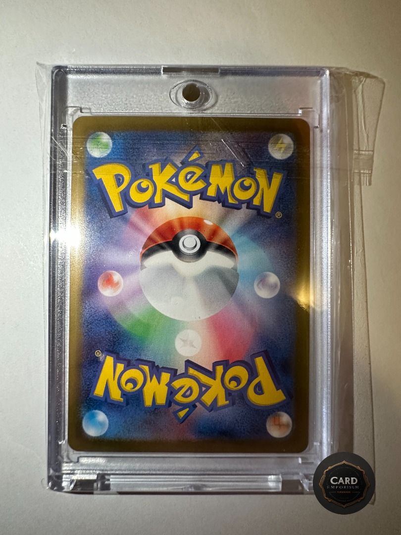 PTCG SV8a 日版 092/187 月伊貝 大師球 ブラッキー マスターボール柄 Pokemon 寵物小精靈, 興趣及遊戲, 玩具 & 遊戲類 - Carousell