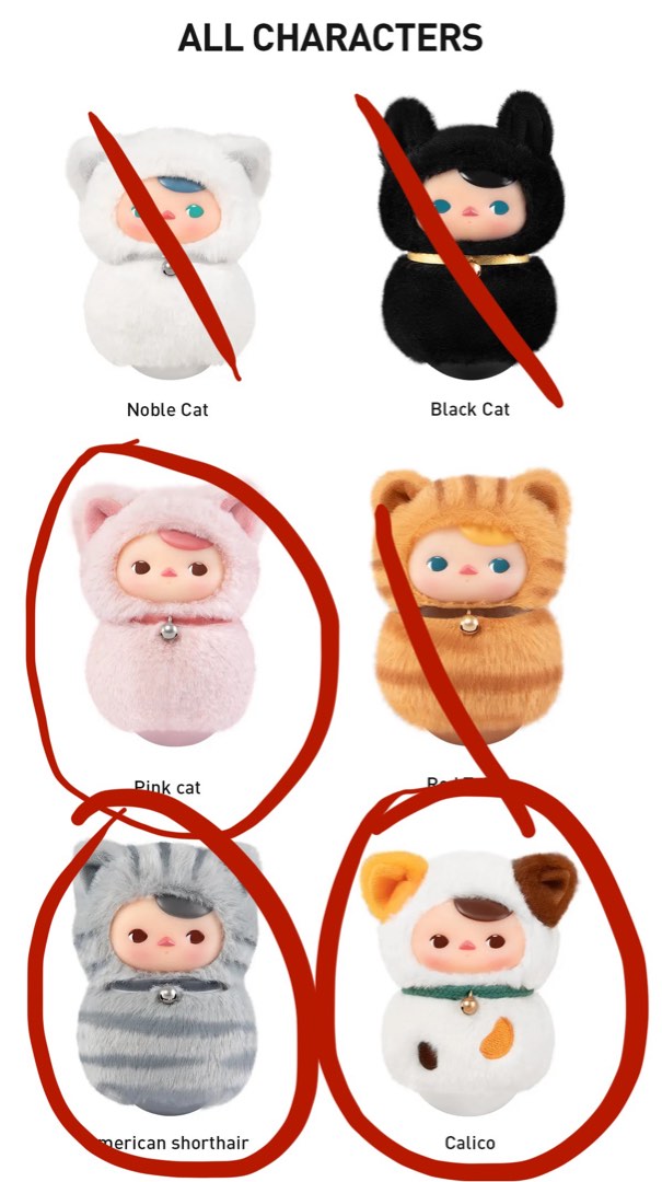 (PINK)PUCKY Roly-Poly Kitty Series-Vinyl Plush Blind Box, Hobbies ...