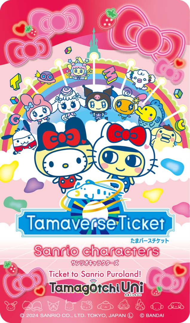 Sanrio DLC Tamaverse ticket code for Tamagotchi Uni, Hobbies & Toys ...