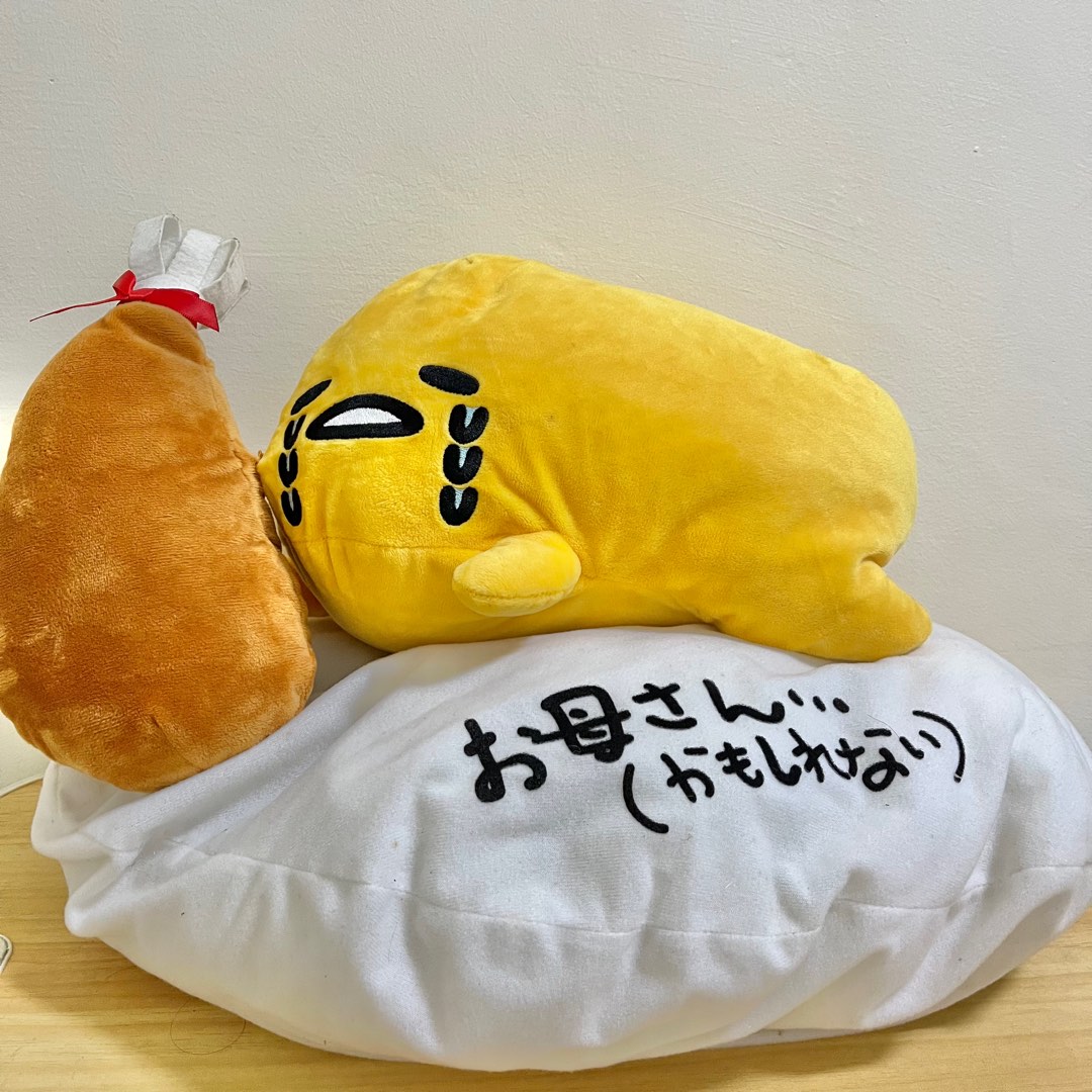 Sanrio Gudetama Crying Stuffed Toy Plushie, Hobbies & Toys, Toys ...
