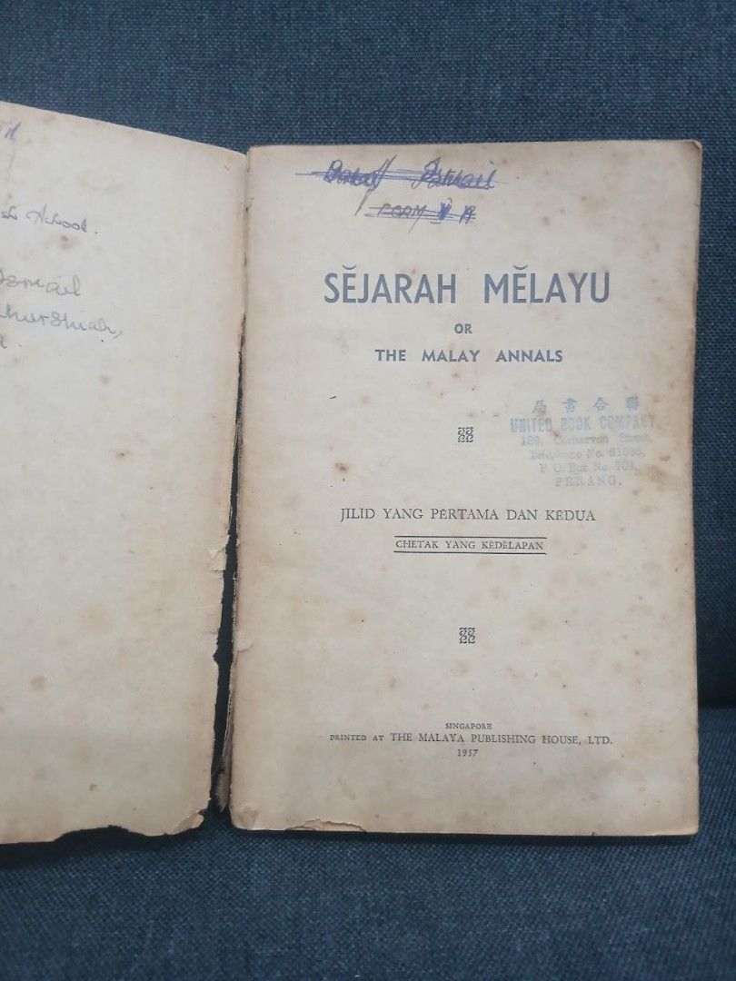 Sejarah Melayu The Malay Annals Malay Literature Series No 9 Jilid Yang ...