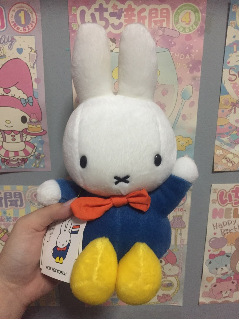 Sekiguchi Huis Ten Bosch Miffy Plush Toy| plushie | miffy | anik anik | rabbit bunny | vintage ...
