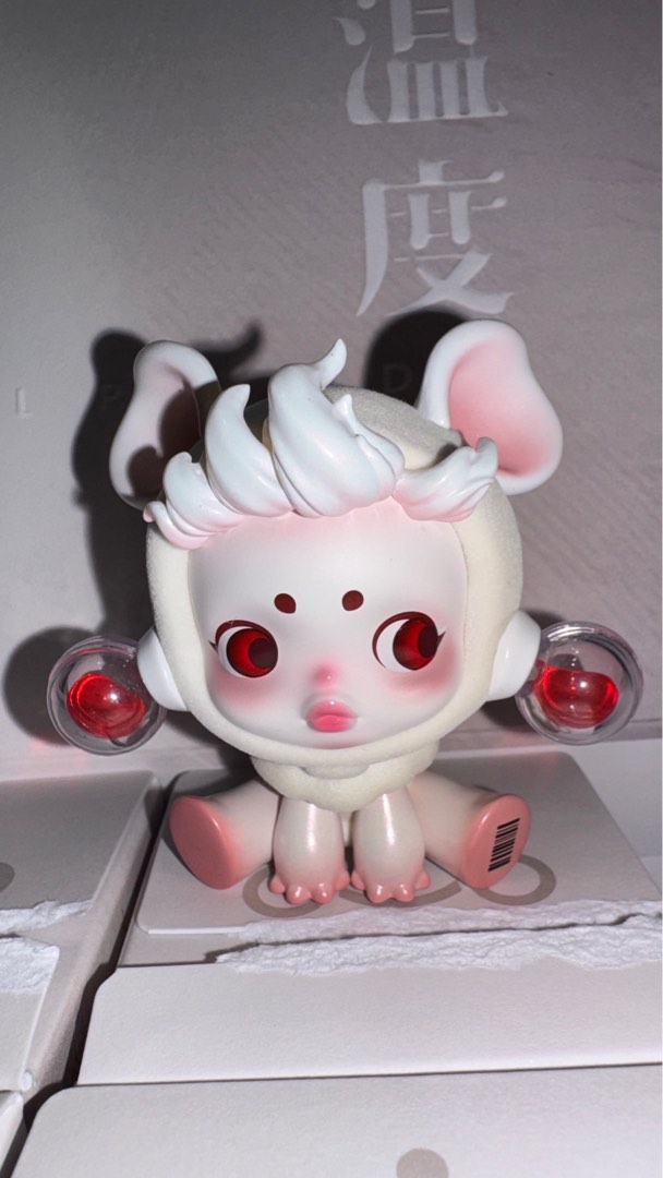 Skullpanda Mare of Animals The Rat, Hobbies & Toys, Toys & Games on ...