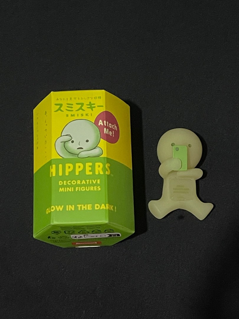 Smiski Hippers - Smartphone, Hobbies & Toys, Toys & Games on Carousell