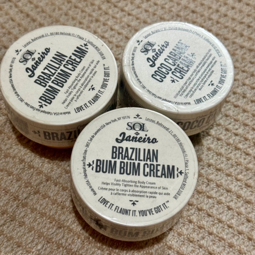 Sol de Janeiro Brazilian Bum Bum cream Coco Cabana, Beauty & Personal ...