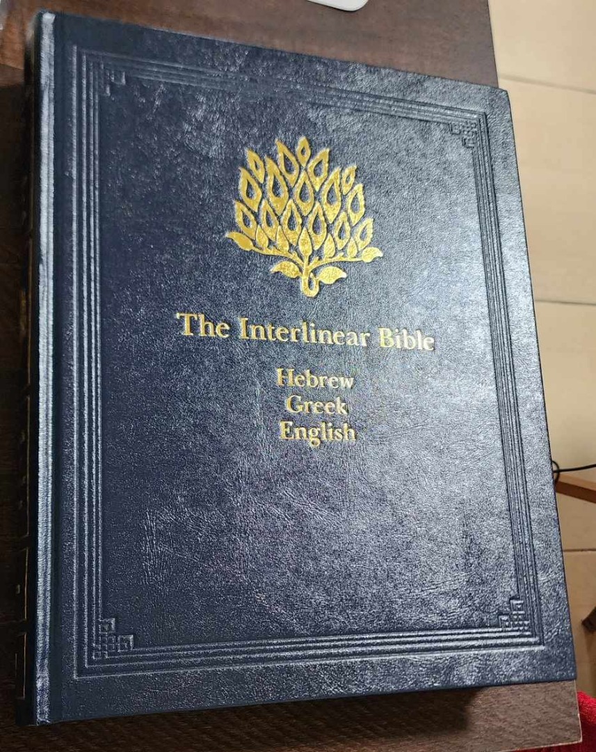 The Interlinear Bible (Hebrew-Greek-English), Hobbies & Toys, Books & Magazines, Religion Books ...