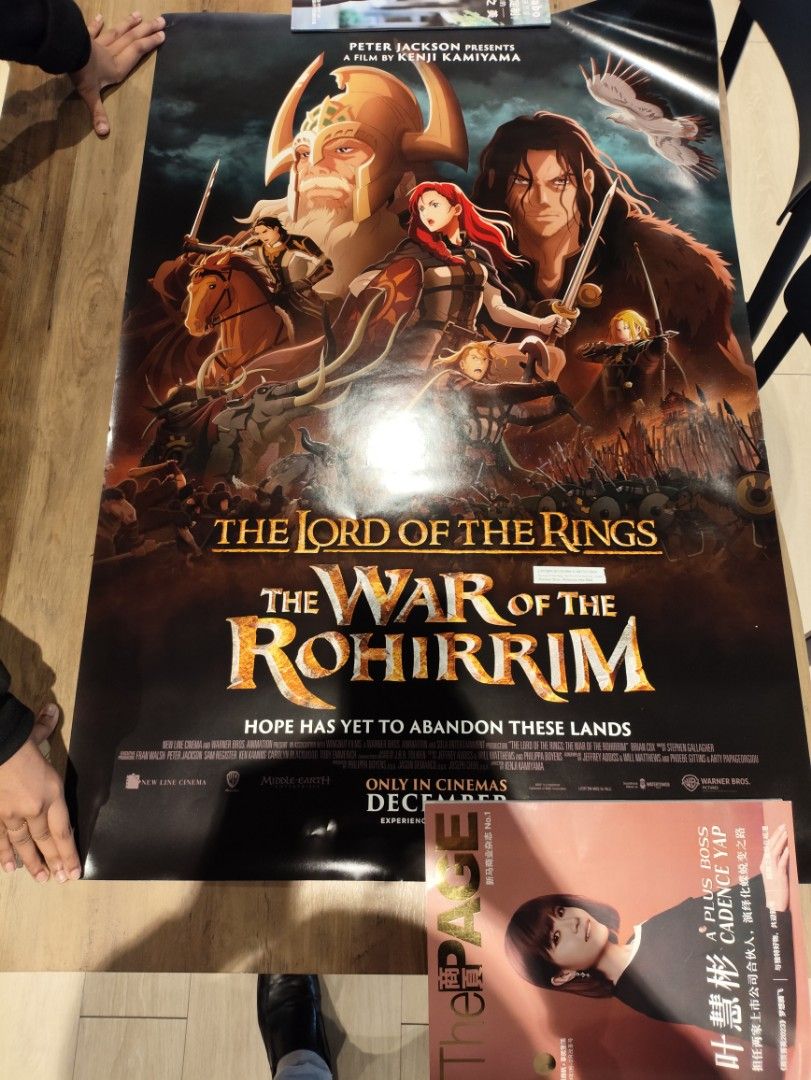 The Lord Of The Rings: The War Of The Rohirrim Official Movie Poster ...
