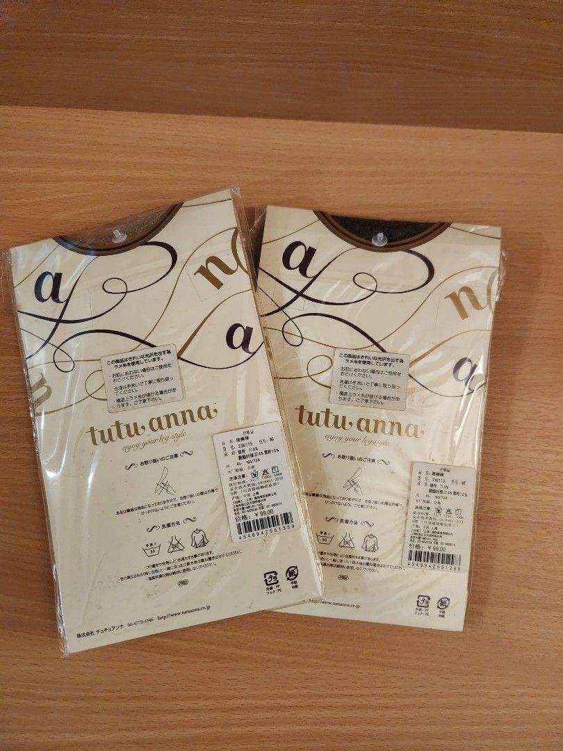 Tutu Anna Japan Luxury Panty Hose (S-L), Women's Fashion, Bottoms ...