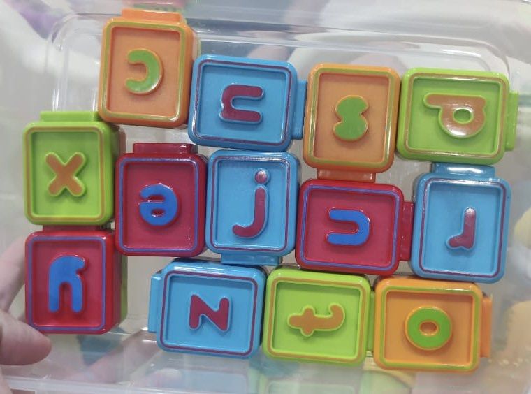 Vtech 4 in 1 Alphabet Push Train, Babies & Kids, Infant Playtime on ...