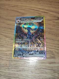 【賣/換】繁中版 PTCG 太晶慶典ex-sv8a 火伊布SAR, 太陽伊布SAR, 興趣及遊戲, 玩具 & 遊戲類 - Carousell