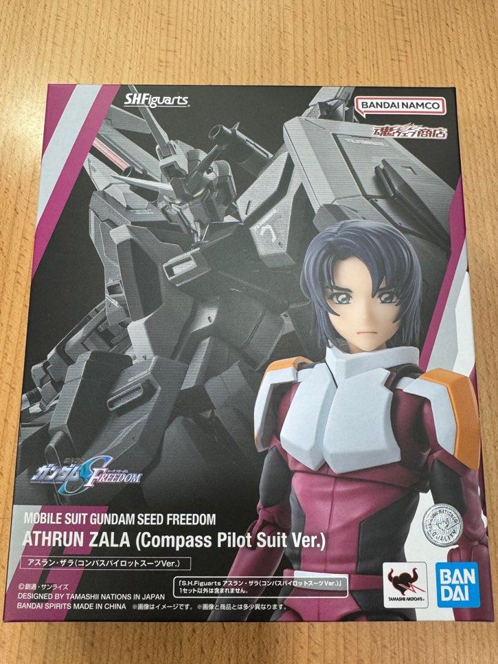 日版 魂限定 S.H.Figuarts SHF 亞斯蘭 GUNDAM SEED FREEDOM DESTINY ATHRUN ZALA Compass Pilot Suit Ver. 阿斯蘭 ...