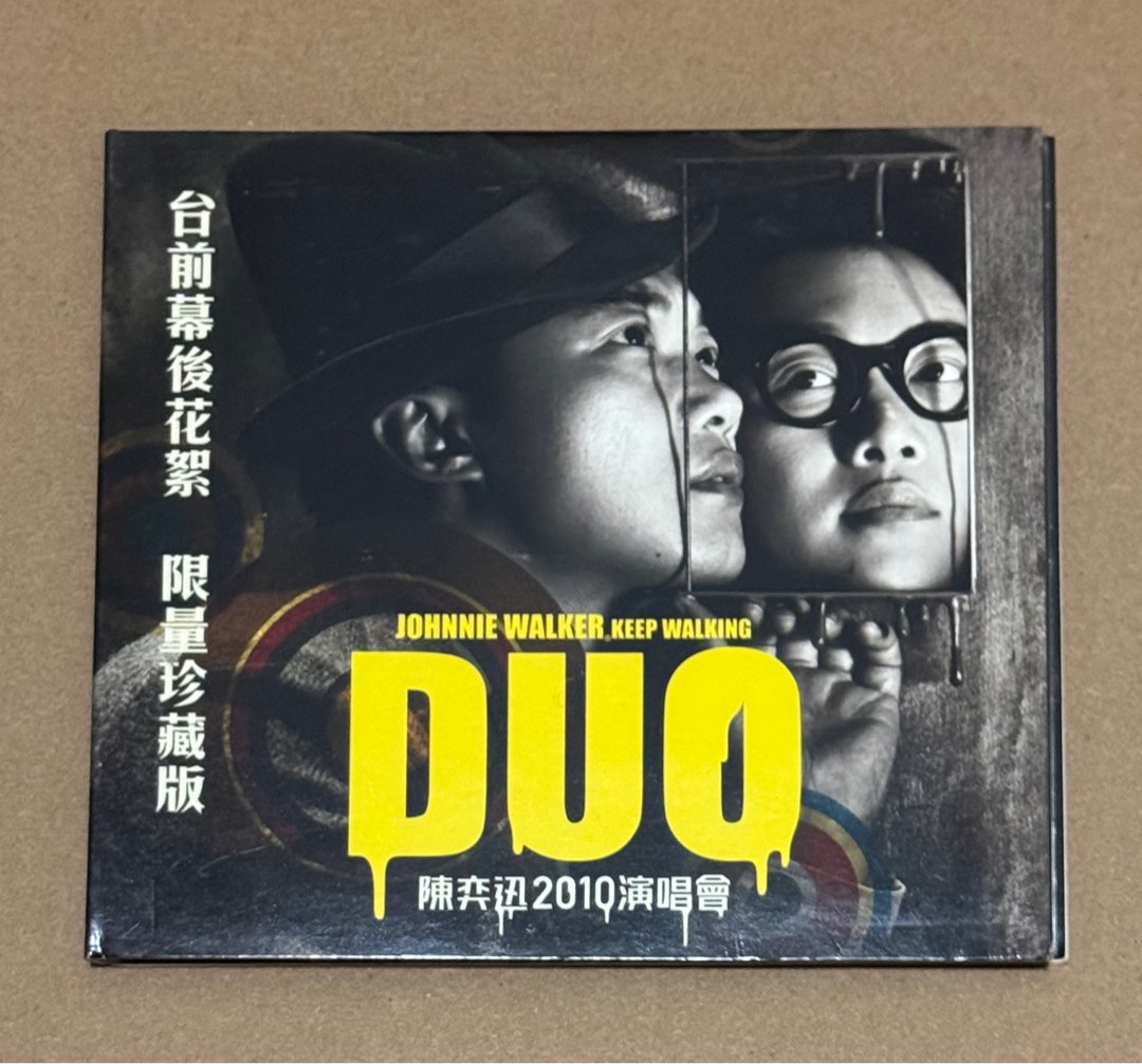 陳奕迅 DUO 2010 演唱會 台前幕後花絮 DVD 限量珍藏版, 興趣及遊戲, 音樂、樂器 & 配件, 音樂與媒體 - CD 及 DVD ...